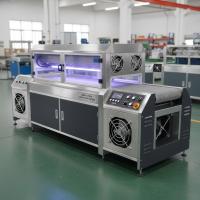 China 0-15m/min Speed UV Curing System With Air Cooling Improve Your Production Process for sale