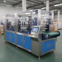 China 100m/min Film Lamination Machine With PLC Control System for sale