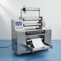 China 1.5KW 1320mm Film Laminating Machine for Self-Adhesive Paper and Glass Lamination for sale
