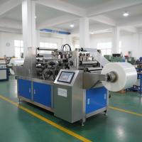 China Automatic Rewinding Film Coating Machine For 1600mm Laminating Width 380V 50HZ for sale
