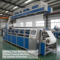 China 2000kg Total Machine Weight Curtain Coating Machine For Volume Production for sale