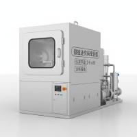 China Microwave Vacuum Drying Equipment Fast Drying in 2-6 Hours Customization Available for sale