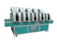 China 1320mm Width UV Curing Machine with 5 Imported Lamps and 5-20m/min Speed for Industrial Coating Applications for sale