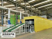 China UV Coating Machine 30m Length 80°C Max Temperature for Steel Furniture & Aluminum Components for sale