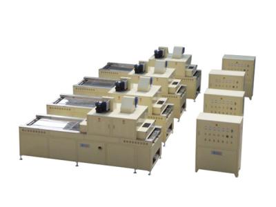 China 45KW LCD Recorder UV Curing Conveyor with Adjustable 360° Lamp System - 800-1000 Hour Lamp Life for sale