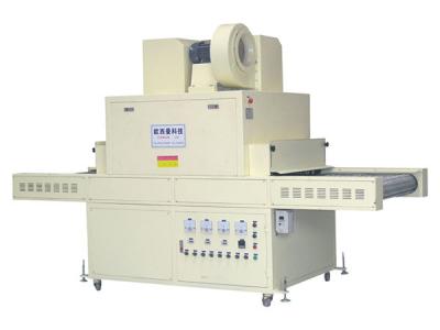China 6.8KW W550mm Conveyor Belt UV Curing Machine Air Cooling System for sale