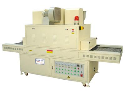 China 22KW Multifaceted UV Curing Machine Screen Printing 10mm Feed Port 550mm Belt for sale