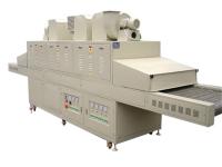 China 800mm 27.5KW UV Spot Curing System Forced Air Cooling Industrial for sale