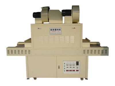 China 18KW UV Floor Curing Machine with 1.5mm Thick Steel Construction and 500mm Mesh Belt Conveyor System for sale