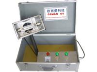 China Portable Box LED UV Curing Machine 1.1KW with 90% UV Output and CE Certification for sale