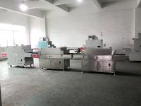 China W300mm UV Curing Machine with 30W Tubes and 1-10m/min Speed for Industrial Sterilization for sale