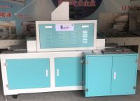 China ISO9001 UV LED Curing Machine with 350mm Light Source and 10-200m/min Speed for Printing Applications for sale