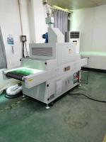 China Compact UV Curing Machine for Flat Panels | R&D and Small-Batch Production Composition of Production Line for sale