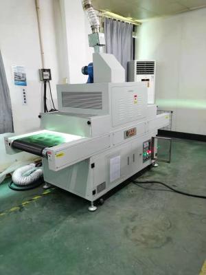 China Compact UV Curing Machine for Flat Panels | R&D and Small-Batch Production Composition of Production Line for sale