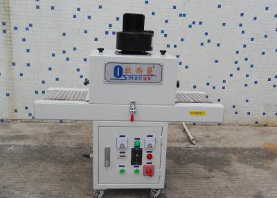 China 1.5mm Thickness 3m/Min UV Curing Machine Aluminum Board Use for sale