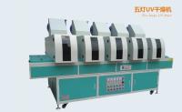China ISO9001 620mm Effective Width UV Curing Machine for Screen Printing 5 Lamps for sale
