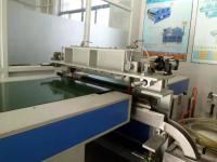 China Customized Curtain Coating Machine For Fast Coating Speed 5-20m/min for sale