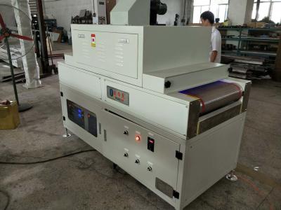 China Aluminum Alloy UV LED Curing Machine 100W 365nm 5-20mm Curing Depth 1-10m/min Speed for sale