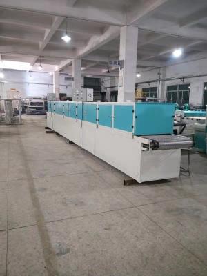 China Industrial UV Coating Machine W1300mm 6mm Thickness Protective Curing Equipment for sale