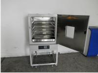 China 304SS W550mm Constant Temperature Drying Oven with 800mm Length and IR Lamp for UV Coating Curing for sale