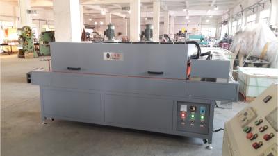 China Infrared Drying Machine 2.5KW 0-200C Stainless Steel Industrial Dryer for sale