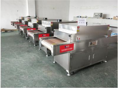 China High-Intensity UV-C Disinfection Machine for Food Packaging – Adjustable Height & Customizable Belt Width for sale