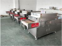 China AC220V Powered Supply Ultraviolet Light Irradiator with Timer Control Accuracy ±1min for sale