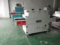 China AC220V Powered Supply Ultraviolet Light Irradiator with Timer Control Accuracy ±1min for sale