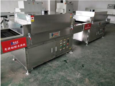 China SUS 304 Stainless Steel UV Sterilization Machine with 50x30W Tubes, 300mm Conveyor Width, 1-10m/min Speed for sale