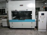 China 1300mm UV Varnish Machine with 28kW Power and 4 GRACO Spray Guns for Building Materials Coating for sale