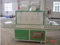 China Height Adjustable UV Curing Machine 480mm Conveyor Width 3m/Min Speed for sale