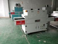 China High-Efficiency UV Sterilization Tunnel 254nm UV-C for Food Packaging 99.9% Pathogen Elimination for sale