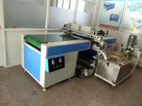 China Precision Curtain Coating Line for High-Gloss Pulp Molding - Superior Surface Finish Solution for sale