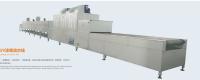 China Digital SS304 UV Coating Machine 650mm for Handicrafts Industrial Curing Equipment for sale