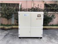China 2.0°C/min Heating Rate Constant Temperature Oven with ±0.5°C Temperature Uniformity for sale