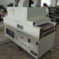China 100W UV LED Curing Machine with 365nm Wavelength and 200×200mm Curing Area for Industrial Applications for sale