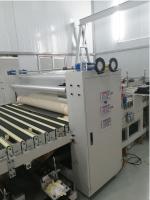 China 2m Film Laminating Machine with 1320mm Width and 1.5KW Power for UV Coating Applications for sale