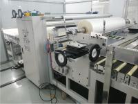 China Spray Paint Uv Coater For Digital Printing Thickness 150mm Board for sale