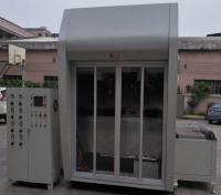 China Customized Spray HMI Coating Machine 200mm Distance 1000ml/Min 0.1-3mm for sale