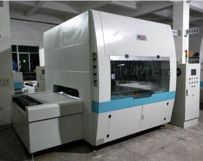 China Liquid Spray Coating Machine 0-1000mm Spray Height AC220V 50HZ ISO9001 for sale