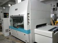 China Fully Automatic Reciprocating Spray Coating Line with Customizable PLC and Low Overspray Rate for High Efficiency for sale