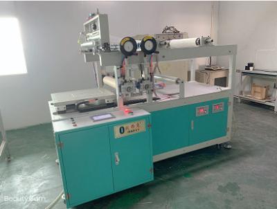 China UV Curing Machine with 500mm*600mm*1000mm Dimensions and Consumption for sale