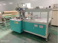 China UV Curing Machine with 500mm*600mm*1000mm Dimensions and Consumption for sale