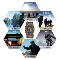 China Waterproof Outdoor Tactical Bag Built - In Aluminum Frame 70 * 30 * 20cm For Climbing / Skiing for sale