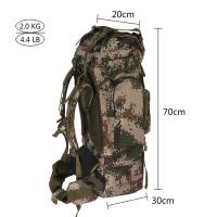 China Waterproof Outdoor Tactical Bag Built - In Aluminum Frame 70 * 30 * 20cm For Climbing / Skiing for sale