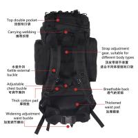 China 65L Large Capacity Mountain Climbing Backpack / Oxford Tactical Camping Backpack for sale
