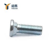 China Carbon steel 10B21 Flat Head Square Neck Carriage Bolt For T89 T90 Elastic Pressure Guide Plate for sale