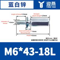 China Steel Hex Body Blind Threaded Rivet Studs M5 - M10 Pull Up Studs for sale