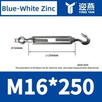 China Stretching Rigging Screw Eye Hook DIN1480 Stainless Steel Turnbuckle Forged Turnbuckles Manufacturer's standard for sale