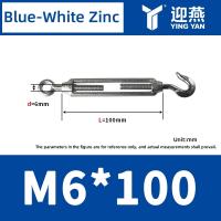 China Stretching Rigging Screw Eye Hook DIN1480 Stainless Steel Turnbuckle Forged Turnbuckles Manufacturer's standard for sale